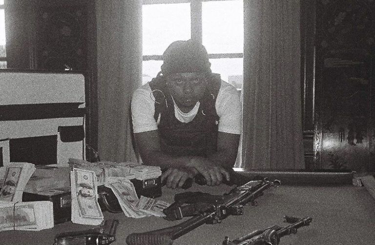 A-Reece's 'Today's Tragedy, Tomorrow's Memory, the mixtape' Marks 2 ...